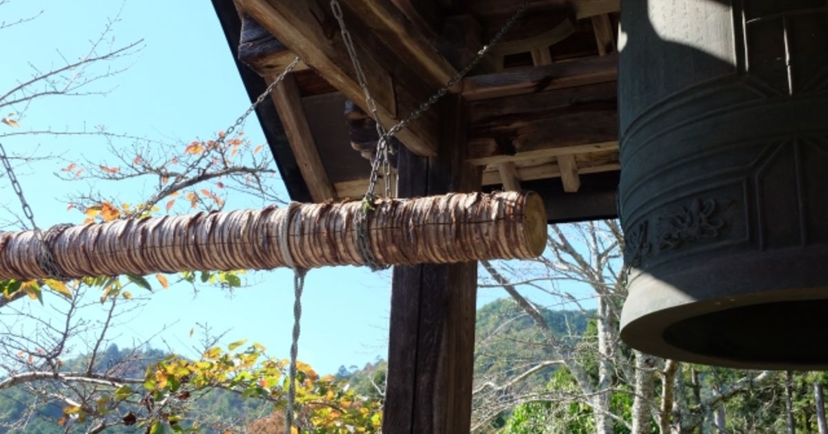 Let's read the rakugo story "Jugemu".